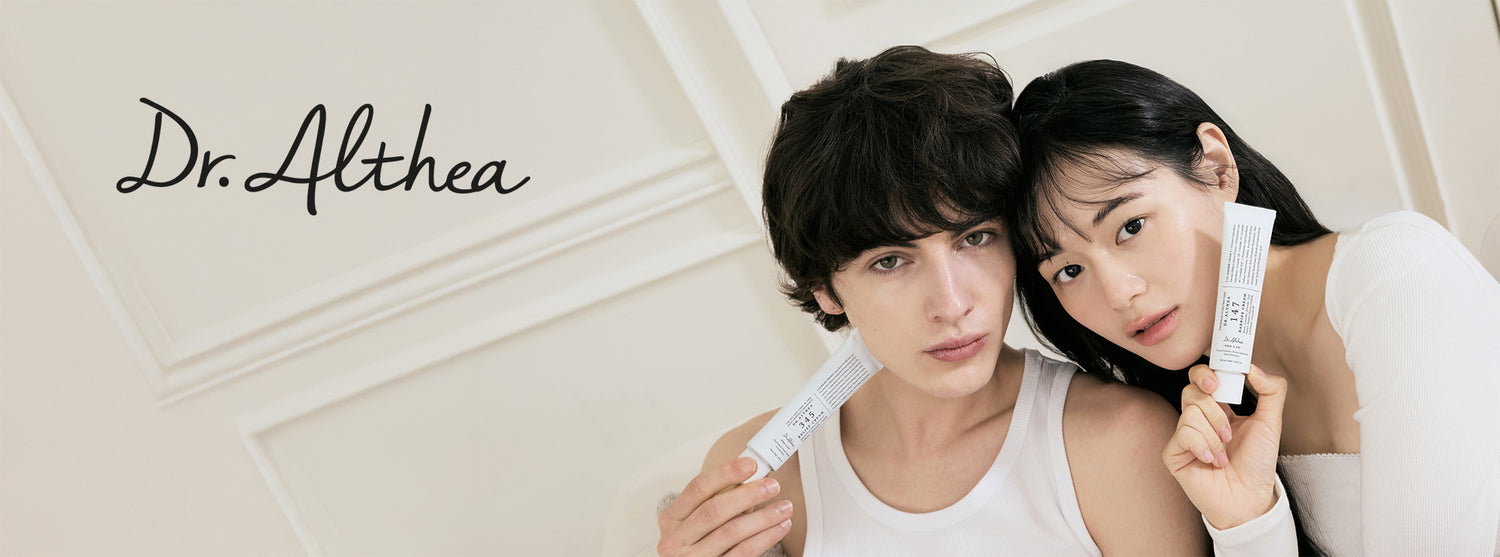 Dr. Althea – Beauty Garden